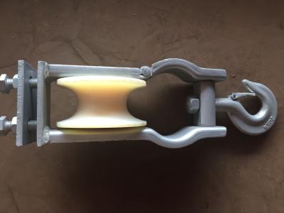 China Universal Crossarm Stringing Pulley with Hooked Style Design and 120x58mm Wheel Size for Transmission Line Stringing for sale