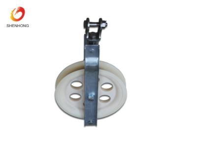 China Single Sheave Rope Pulley Block Transmission Line Stringing Tools 5-55kN Rated Load for sale