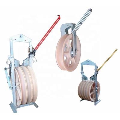 China Helicopter Stringing Pulley Blocks Pulling 2 Bundled Conductors for sale
