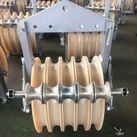 China Transmission Line Tools Conductor Stringing Block Pulley With Grounding Wheels for sale