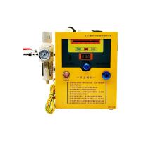 China Taiwan Haima HI-MA HV-2505R Electrostatic generator for sale