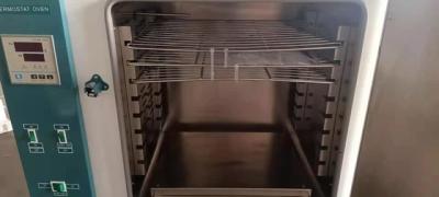 China 1.8KW Electric Blast Drying Oven Industrial Constant Temperature for sale