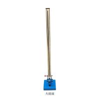 China Gb/T 1732  Paint Film Impact Tester / Drop Hammer Impact Tester - Metal Coating Paint Impact Resistance Tester for sale