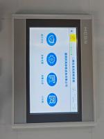 China 3.5m PLC Touchscreen-Controlled Servo Planar Reciprocating Machine for sale