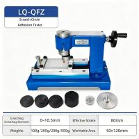 China LQ-QFZ Manual / LQ-QFD Electric Circular Paint Film Adhesion Tester, Circle Drawing Coating Adhesion Test Instrument for sale
