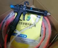 China TC-92 Manual Gun Electrostatic Liquid Painting Equipment for sale