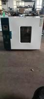 China 1.8KW Electric Blast Drying Oven Industrial Constant Temperature for sale