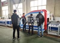 China Customized Busbar Production Line For LV Busway Enclosure Assembly for sale