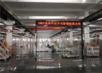 China PLC internet connection MV Switchgear Cabinet Assembly Line for sale