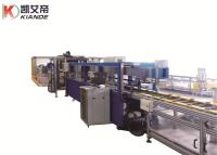 China Unilateral / Middle position Compact Busbar Fabrication Machine for sale