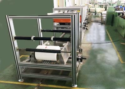 China 300m/min Digital Mylar Film Forming Busbar Production Machine for sale