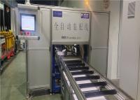 China Unilateral Irregular Busduct Inspection Equipment PLC Control High Accuracy for sale