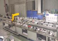 China Sandwich Packing Busbar Machine With Workmanship Automatic for sale