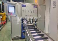 China Hv Testing Sandwich Packing Busbar Fabrication Equipment Auto for sale