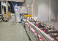 China Hv Testing Sandwich Packing Busbar Fabrication Equipment Auto for sale