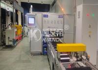 China Hv Testing Sandwich Packing Busbar Fabrication Equipment Auto for sale