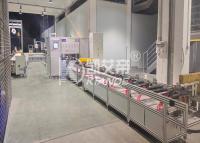China Auto Wrapping Busbar Trunking System Compact Unilateral Type for sale