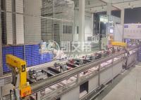 China Auto Wrapping Busbar Trunking System Compact Unilateral Type for sale