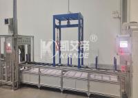 China Sandwich Busbar Trunking System Automatic Reversal for sale