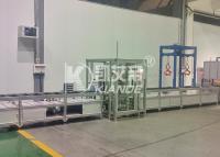 China 2 Axis Reversal Busbar Inspection Machine Automatic for sale