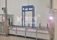 China 2 Axis Reversal Busbar Inspection Machine Automatic for sale