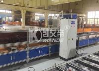 China Short Circuit Withstand Busbar Inspection Machines Automated for sale