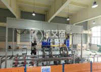 China Customized Semi Automatic Busbar Production Machine Compact for sale