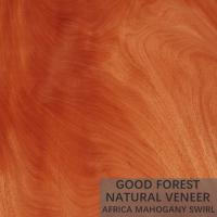 China Hardly Mahogany Natural Wood Veneer Customized Crown Cut Grain for sale