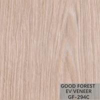 China Engineered Oak Veneer Reconstituted Composite Qiu Xiang Wood Veneer for sale