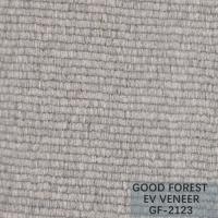 China Engineered Wood Veneer Meteor Wood Veneer Irregular Texture Grain for sale