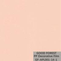 China OEM PP Decorative Film Satin Grain Polypropylene Bottom Film for sale