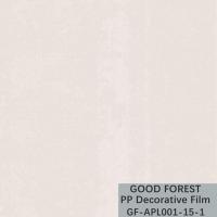 China OEM PP Decorative Film Satin Grain Polypropylene Bottom Film for sale