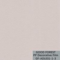 China OEM Flattened PP Decorative Film Pure Color Series Crack Grain for sale