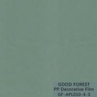 China Customized PP Decorative Film 0.12-0.30mm Pure Color Series Matrix Grain for sale