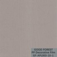 China Tasteless PP Decorative Film Degradable Pure Color Series Wooden Thorn Grain for sale