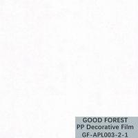 China Tasteless PP Decorative Film Degradable Pure Color Series Wooden Thorn Grain for sale