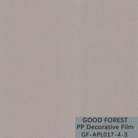 China Decorative Polypropylene Film Pamir Grain Environmental Protection Grade for sale