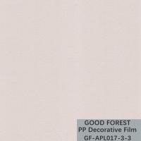 China Decorative Polypropylene Film Pamir Grain Environmental Protection Grade for sale
