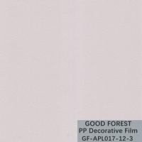 China Decorative Polypropylene Film Pamir Grain Environmental Protection Grade for sale