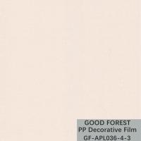 China Decorative Flexible Polypropylene Sheet Sand Sea Grain Pure Color Series for sale