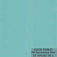China Pure Frosted Polypropylene Sheet Decorative Primer Base Adhesive for sale