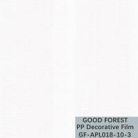 China Adhesive Polypropylene Decorative Film Star Grain Pure Color Series for sale