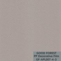 China 350m Length PP Decorative Film Meteorite Grain Pure Color Series for sale