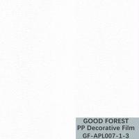 China 350m Length PP Decorative Film Meteorite Grain Pure Color Series for sale