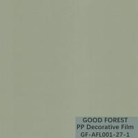 China Decorative White Polypropylene Film Degradable Skin Feeling Series for sale