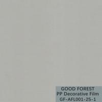 China Decorative White Polypropylene Film Degradable Skin Feeling Series for sale