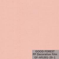 China Decorative White Polypropylene Film Degradable Skin Feeling Series for sale