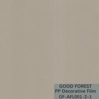 China Decorative White Polypropylene Film Degradable Skin Feeling Series for sale