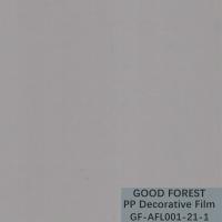 China Decorative White Polypropylene Film Degradable Skin Feeling Series for sale