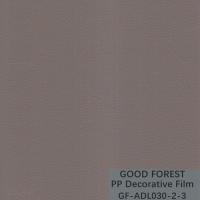 China Recyclable Clear Polypropylene Film Decorative Lichi Dermatoglyph for sale